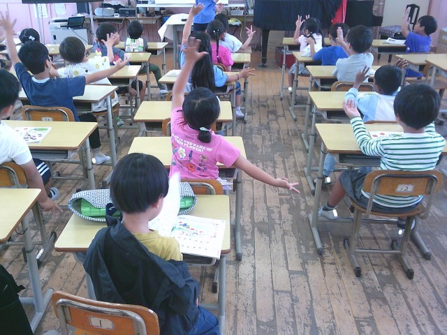 八潮市立八幡小学校 | 学校日記 | 6月5日（金）「UPが遅くなりました」