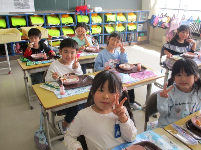 八潮市立大原小学校 | 学校日記 | 1年生初給食
