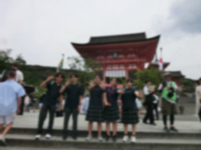八潮市立潮止中学校 | 学校日記 | 【修学旅行だより】タクシー班別行動実施中
